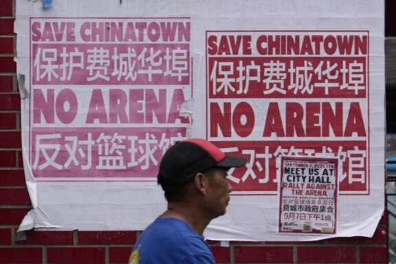 PHL People's World